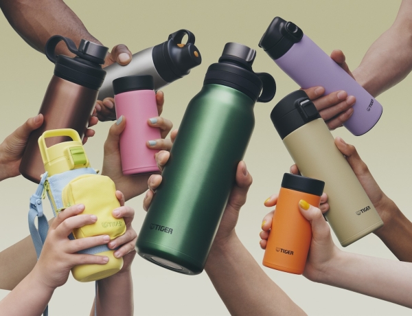 TIGER CORPORATION CÉLÈBRE SON CENTENAIRE - Offrir International